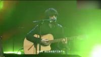 谢天笑《潮起潮落是什么都不为》, 名字好个性!