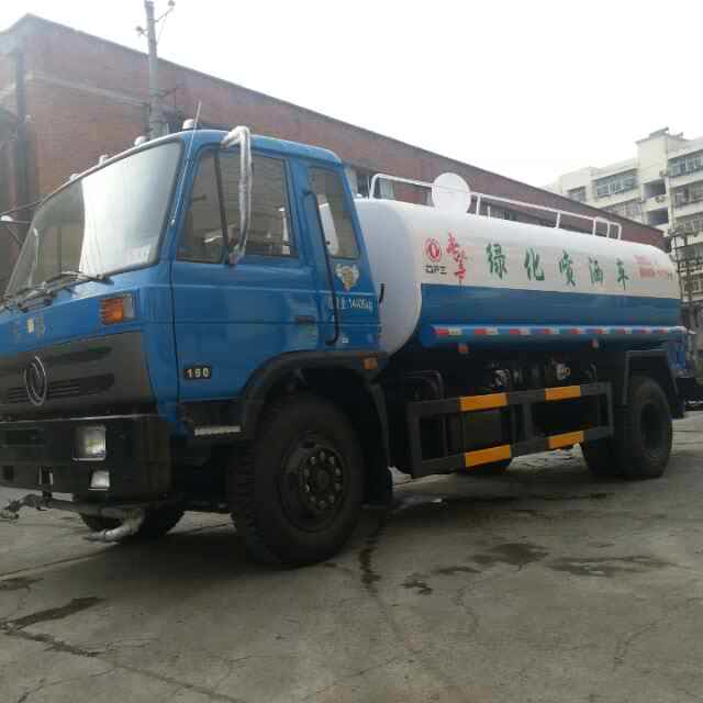 东风随专雷哥 