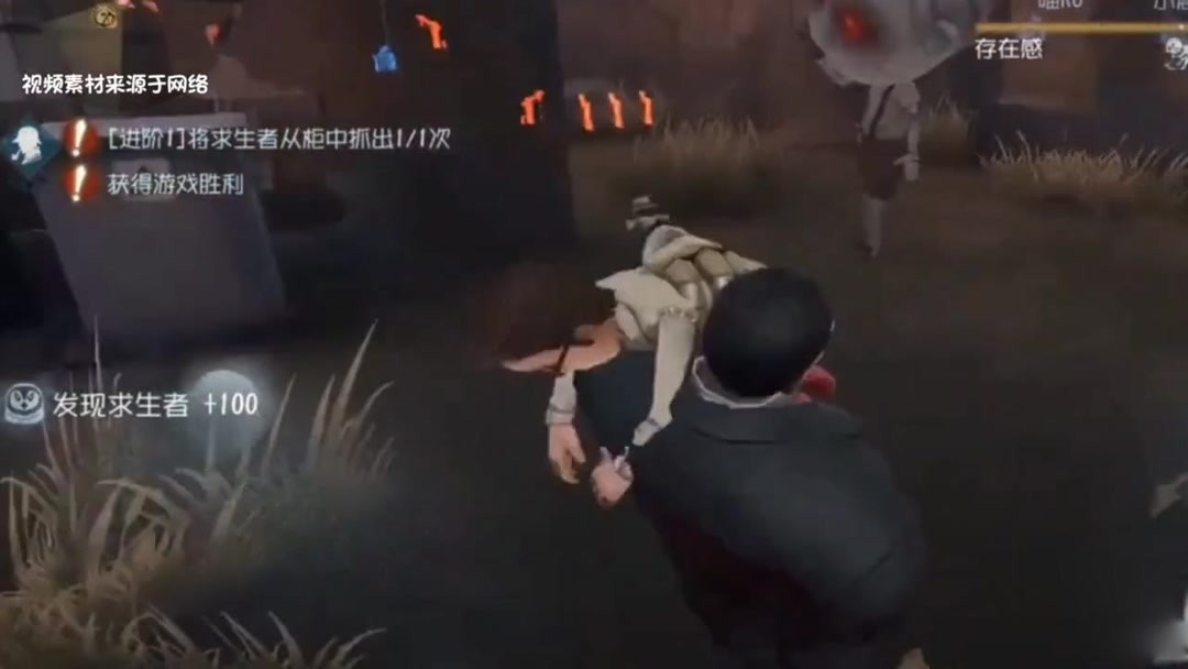 哇哦,出现了!粗暴抗人,绞刑架,死猪拖…当时的第五人格细节处做的真的...