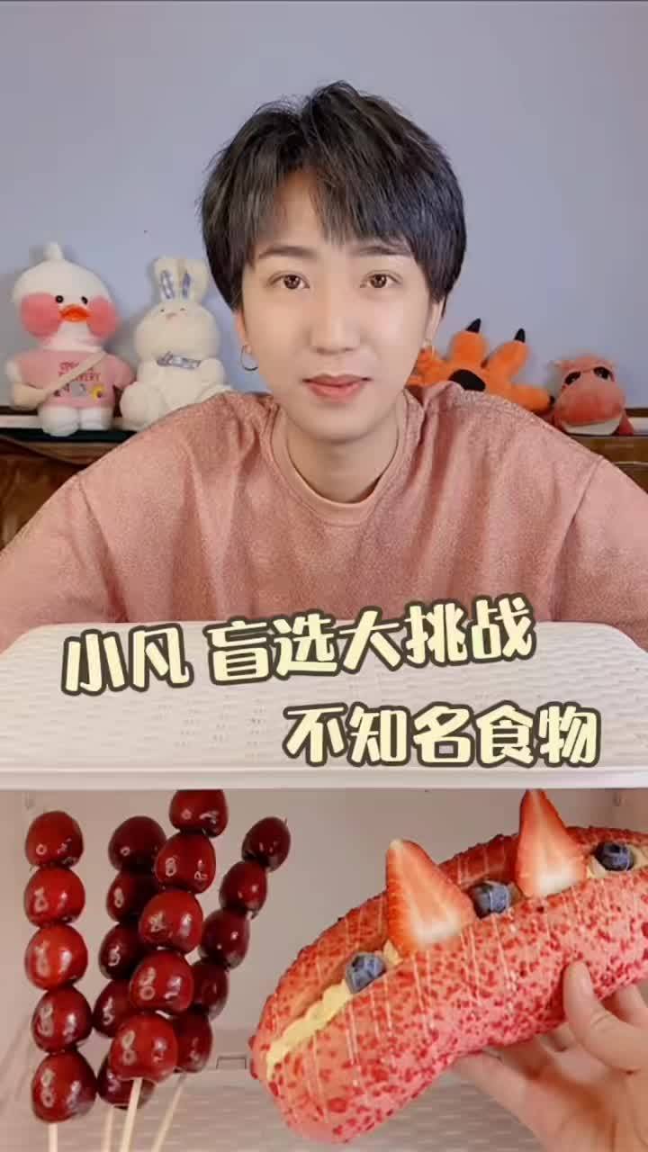 话说一句话的标点符号换一换