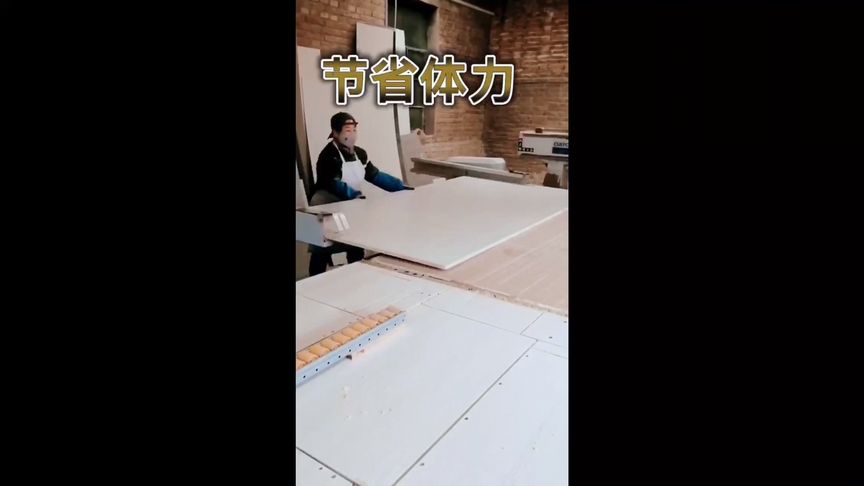 板式家具数控开料机翻板机