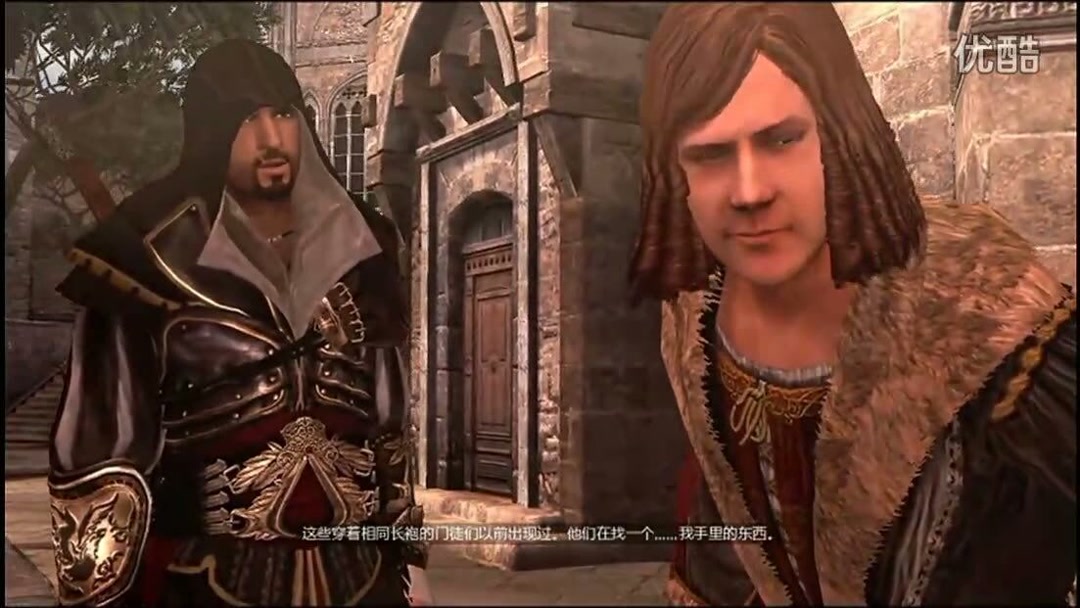 《刺客信条·兄弟会》克里斯补完达芬奇片段-1