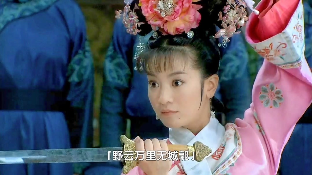还珠格格:小燕子背诗不咋地,学功夫倒有天赋,真绝了