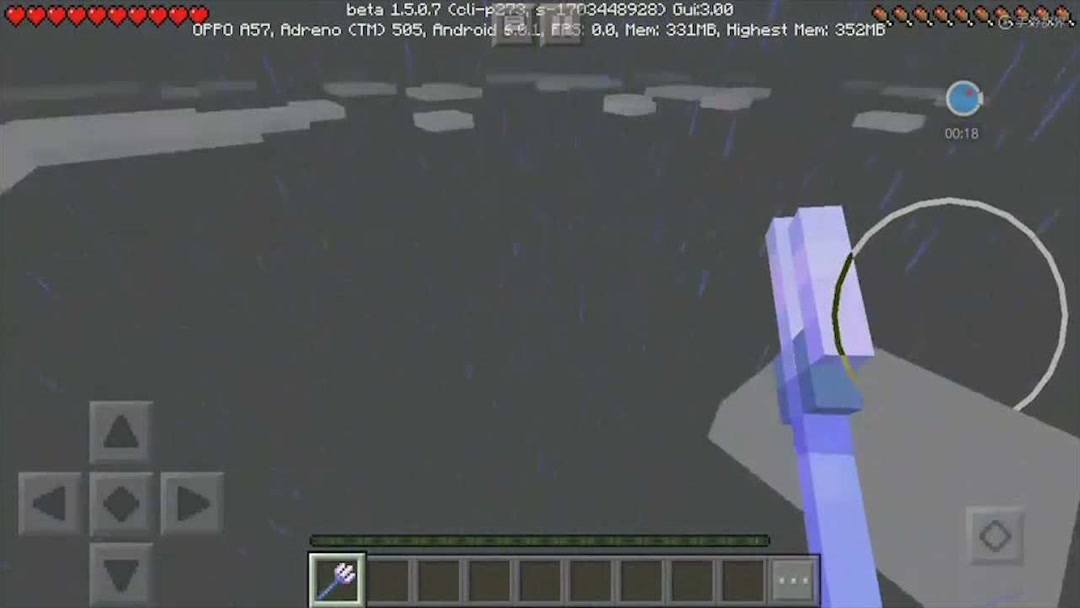 我的世界穿上鞘翅用三叉戟持续飞天!结局让人出乎意料