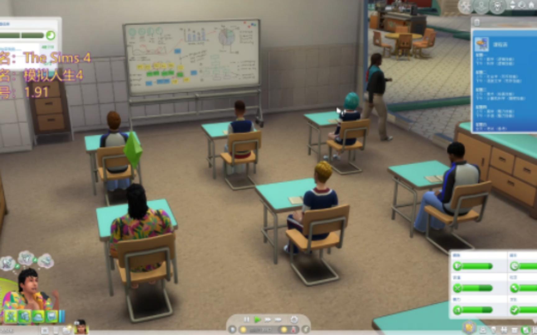 ...上课离开教室,考试也离开考场?随便吧,反正咱提前毕业了!(08)不捏人...