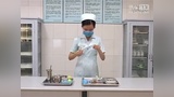 华尚培训机构公益视频之皮内注射术