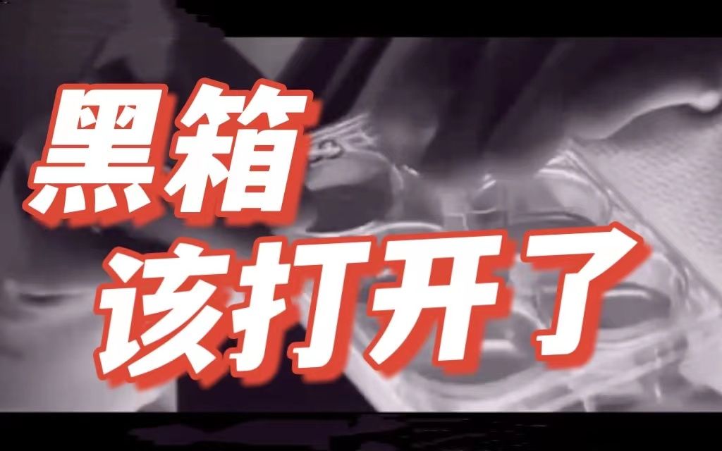 美国生物实验室里,究竟藏了多少秘密?