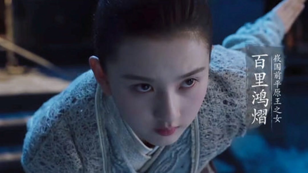 上古密约:王俊凯得知宋祖儿身世,下令斩首,吴磊持刀:有谁敢