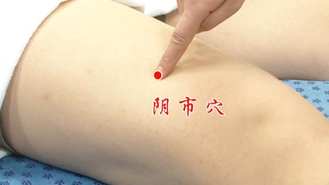 这一穴位具有理气止痛、温经散寒的功效 尤其对辅助降低血糖管用
