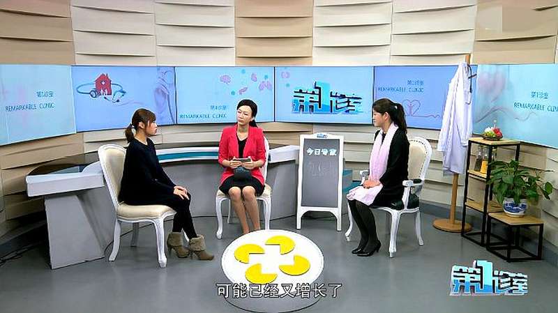 孕妇体重增长多少合适?早期体重下降也没事?医生解答!