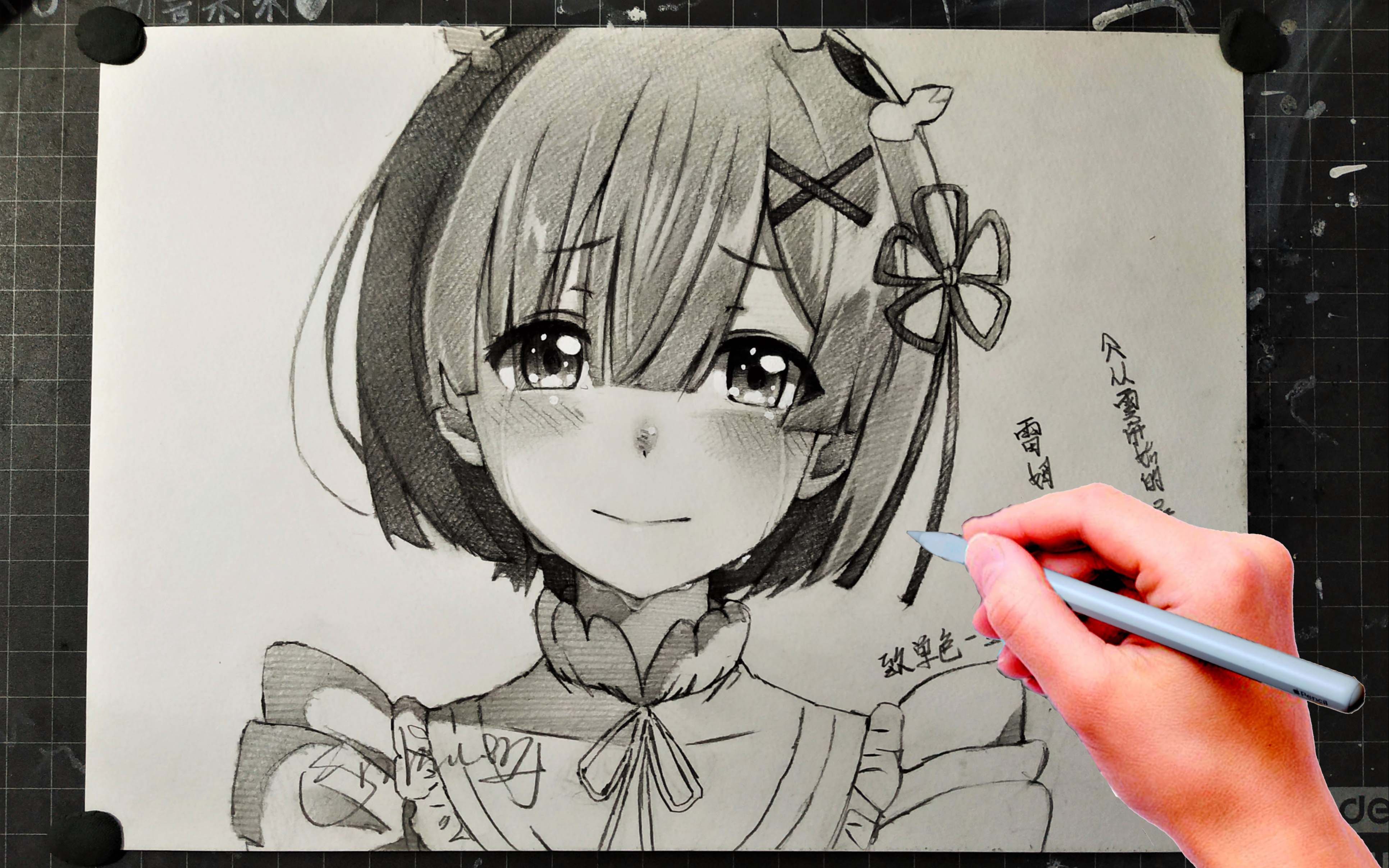 200分钟画出蕾姆!如果真爱有颜色,那一定是蓝色!《Re:从零开始的异...