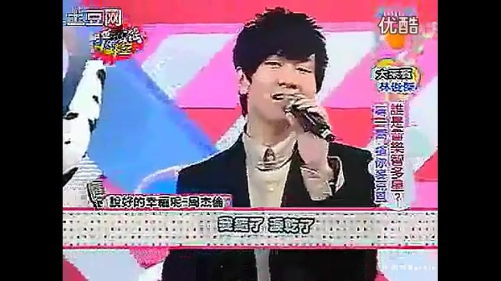 林俊杰唱周杰伦的歌是什么感觉