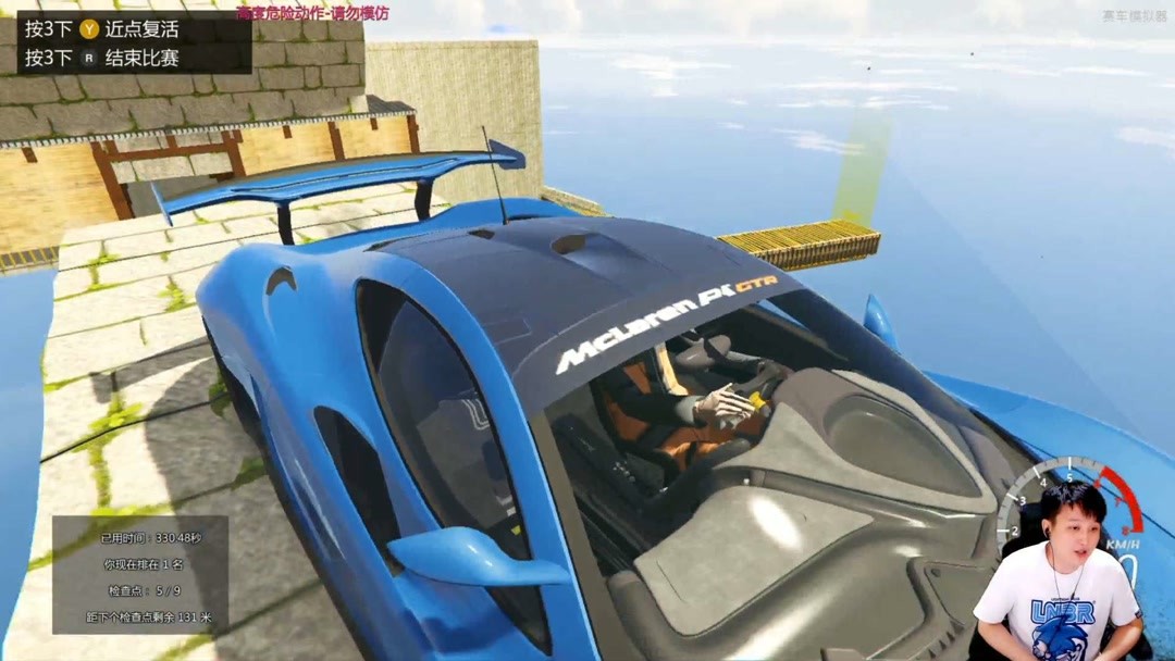【小宇热游】赛车模拟器 攻略解说视频直播46期