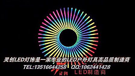 LED数码管的重新洗牌已不远了