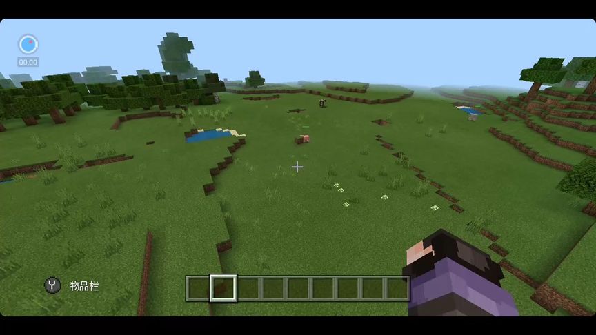 第一次用手柄玩我的世界