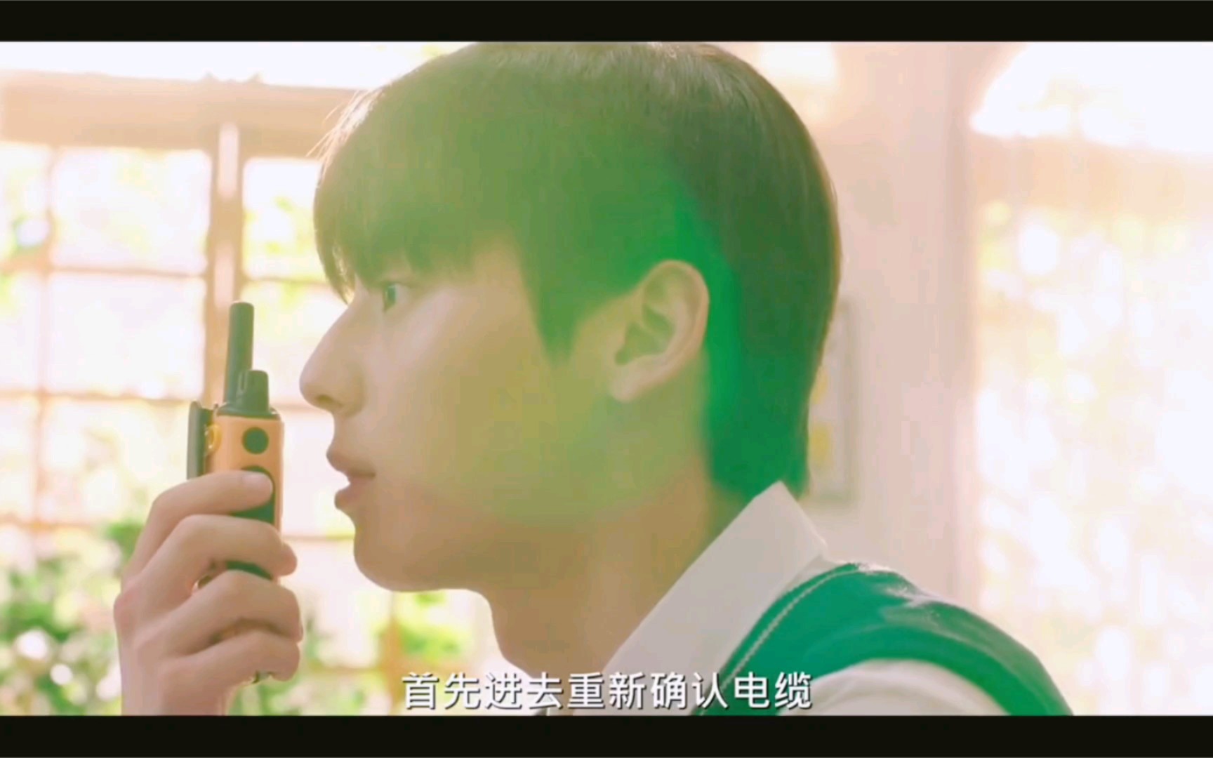 live on-高甜韩剧