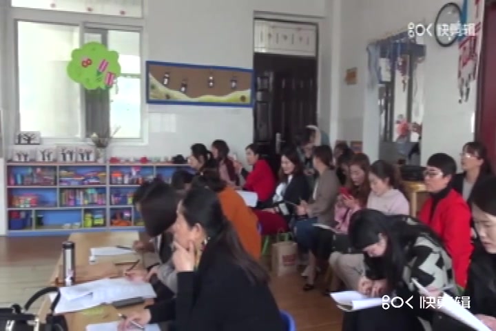 幼儿园大班绘本《天生一对》课堂实录优质课视频公开课教学视频