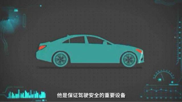 什么是车身电子稳定系统ESP?它在车辆失控时所起什么作用?
