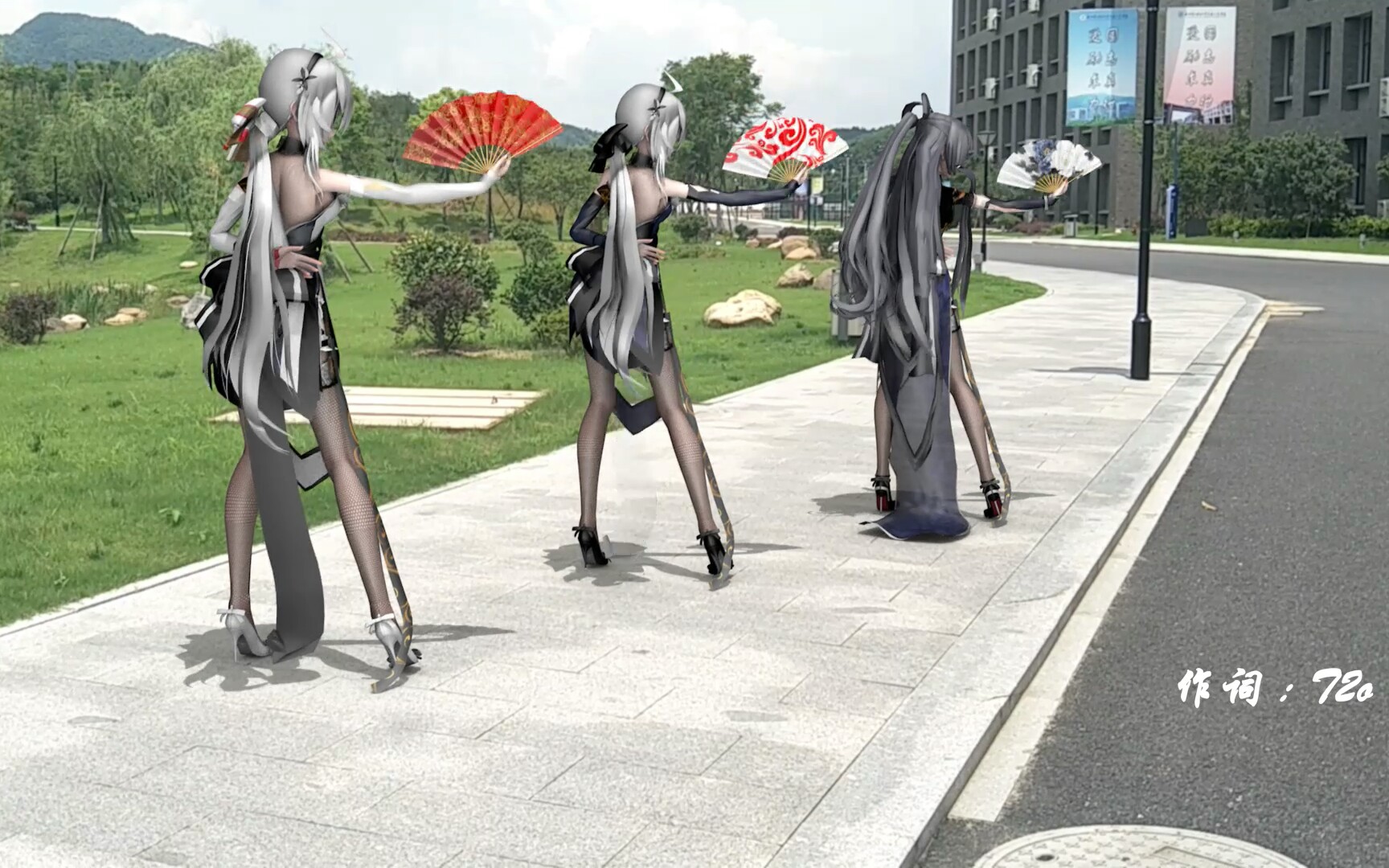 【c4d/寄明月】看校内小姐姐跳舞