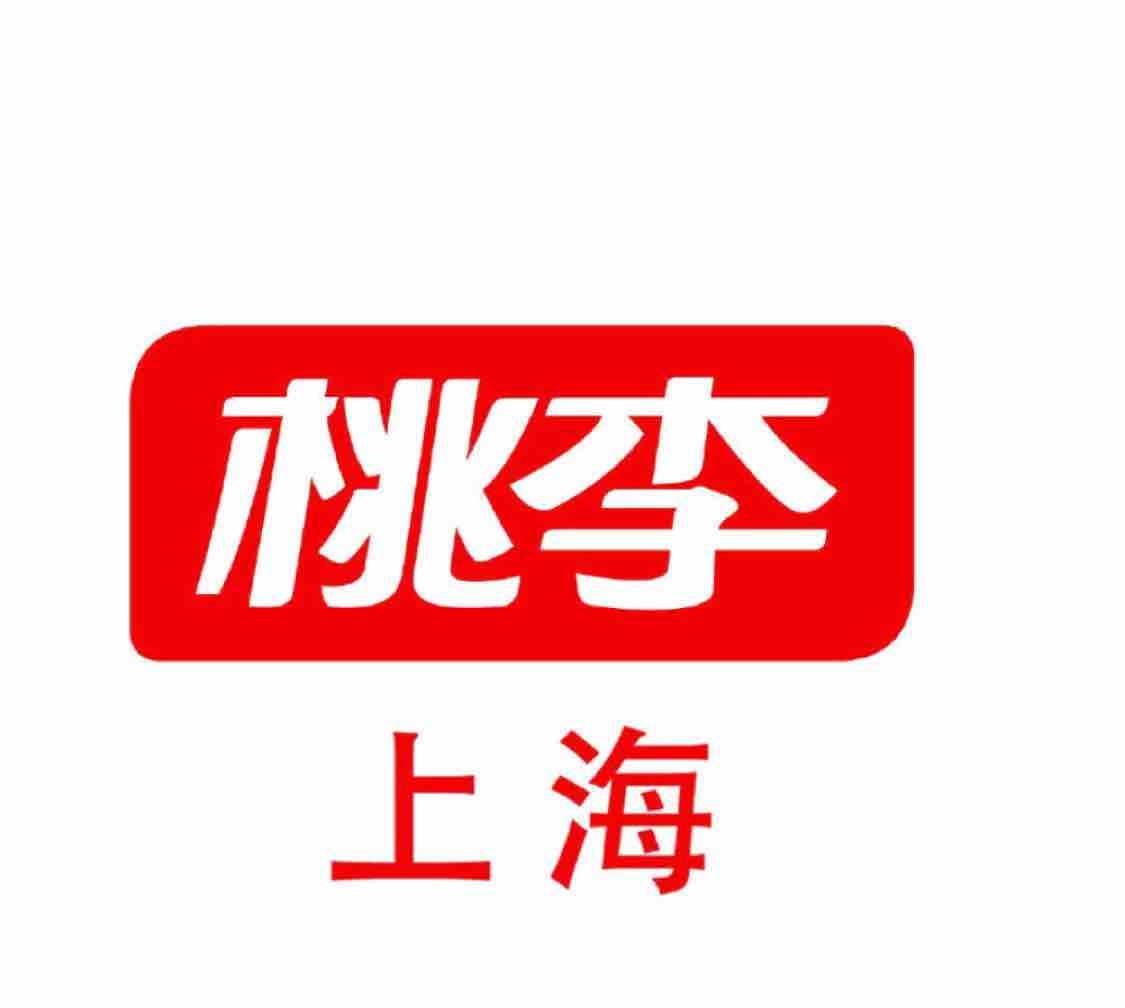 上海桃李食品 