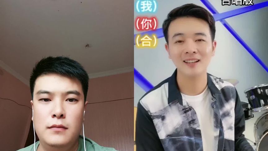 和 一起 #合拍 不管结果如何,先干了再说