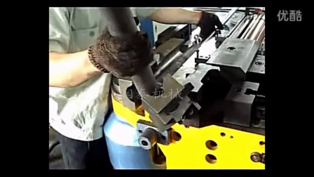 汽车排气管弯管机手动定位转交