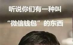 [玩家纪闻·周五]《怪物猎人XX》公布,Steam加入微信支付及每周新游...