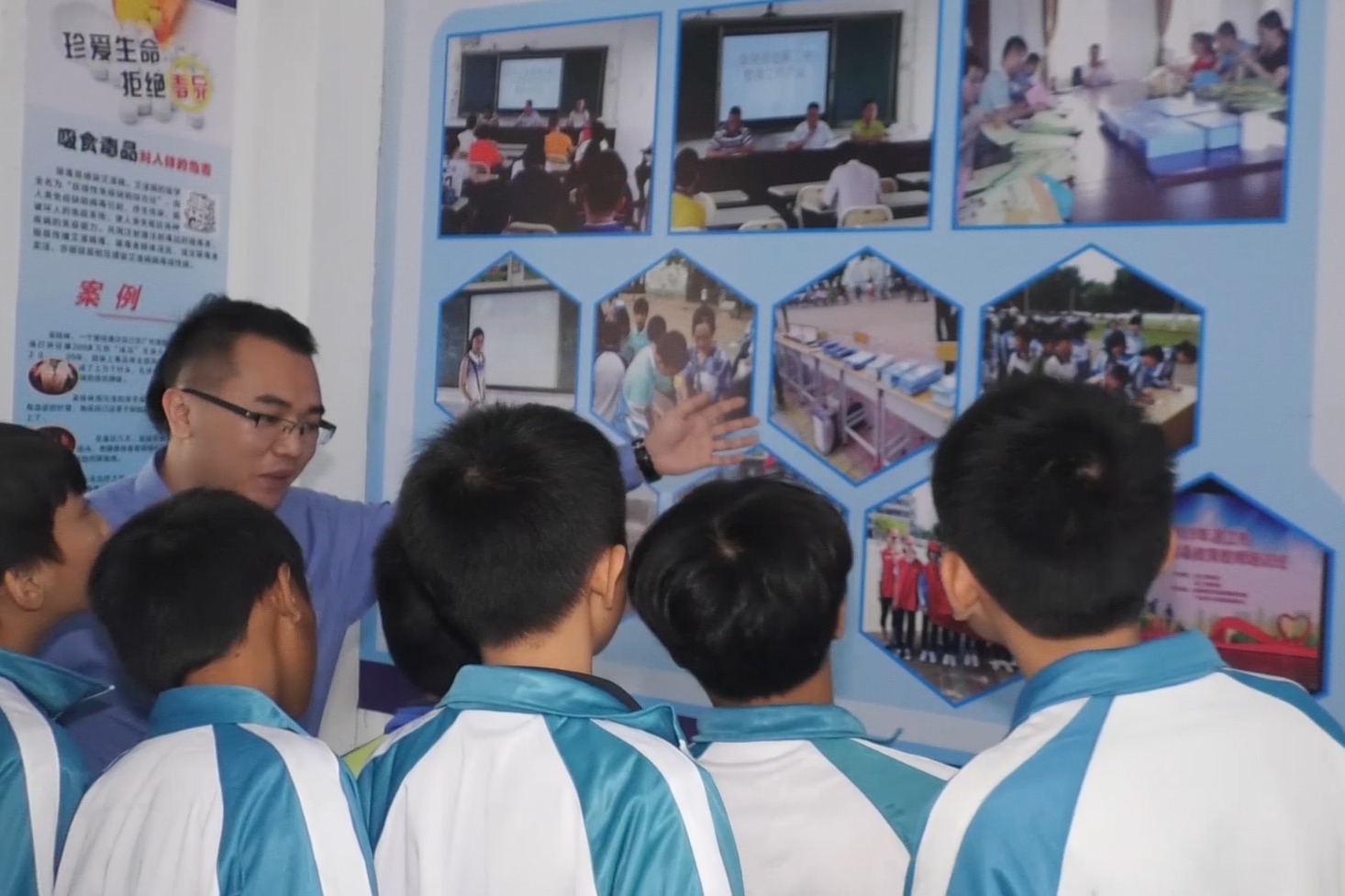 全民禁毒|徐闻:“青少年禁毒”宣传教育走进校园
