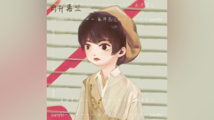 亲友无偿稿,TF三代团——张极。