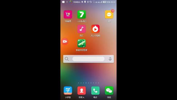 来教大家怎么加模组。