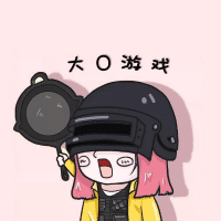 大欧游戏解说