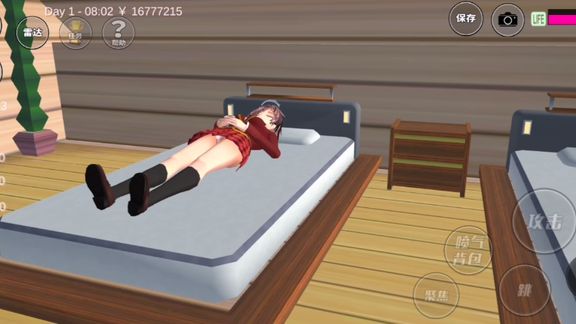 樱花校园模拟器(第二期)