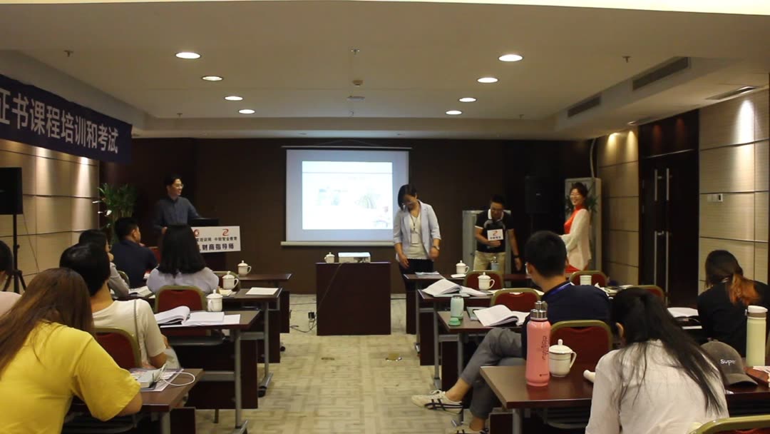 新型财商课程之学员分享--《借贷》