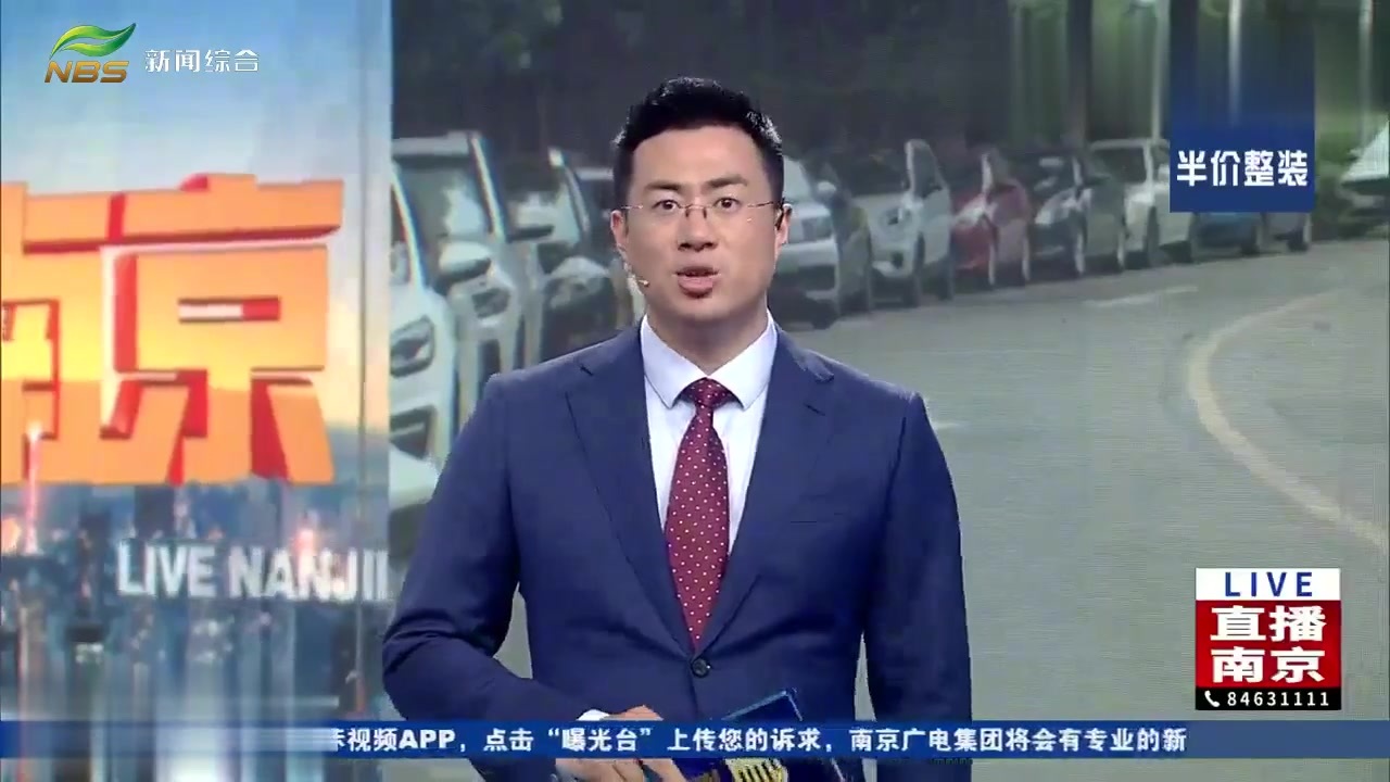 我为群众办实事:违停管不好?疏堵结合很有效