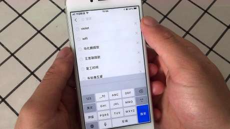 简单几步,使用微信查询银行卡余额,不用开通短信提醒也可以