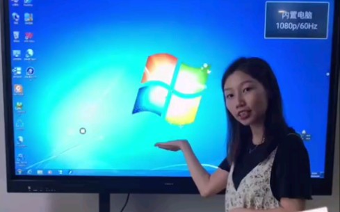 #双十一 #智能会议平板 触摸教学会议平板集电脑、电视、投影仪、...