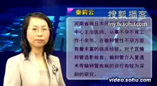 子宫输卵管造影检查系列之选择性输卵管插管造影的插管技巧(秦莉云)