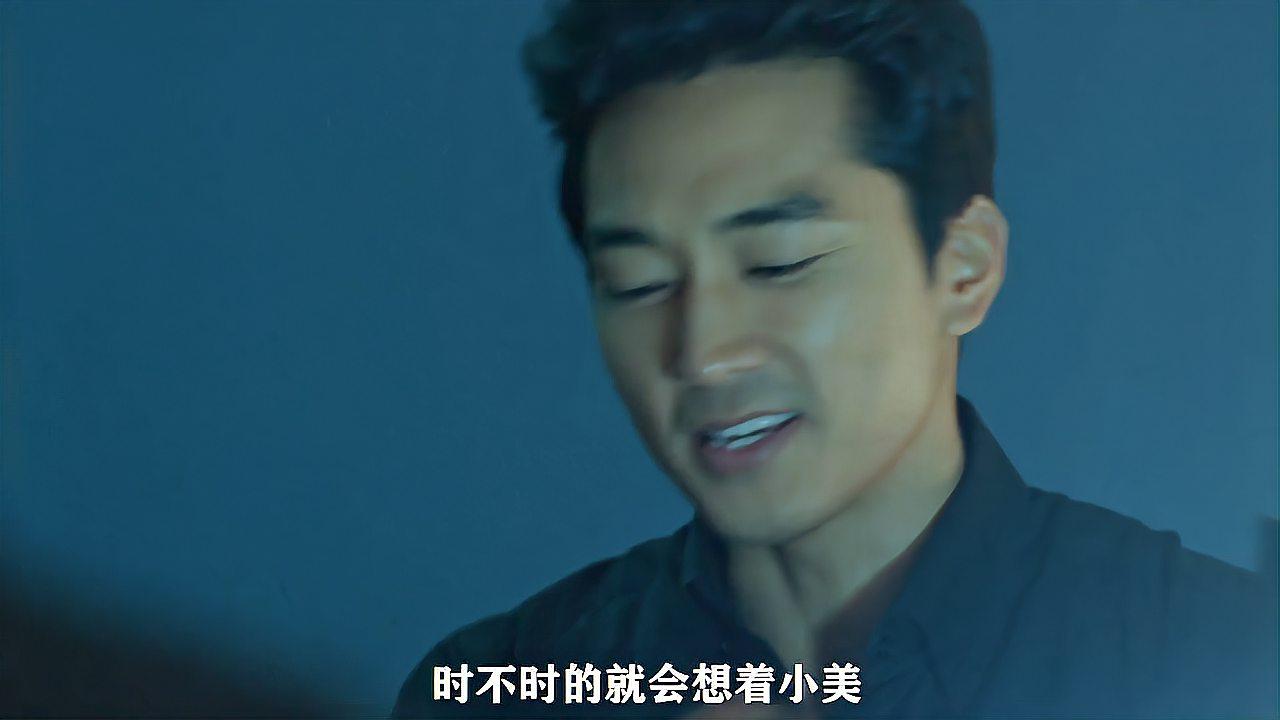 地狱使者附身人类,爱上了人类的女孩