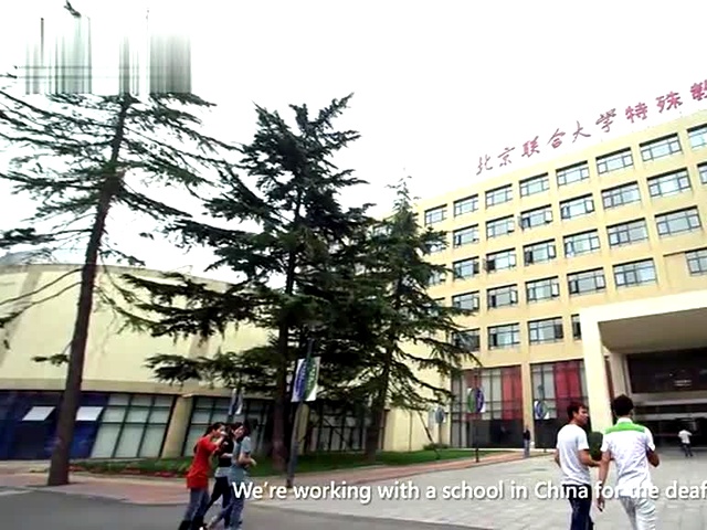 Kinect即时翻译口语和手语