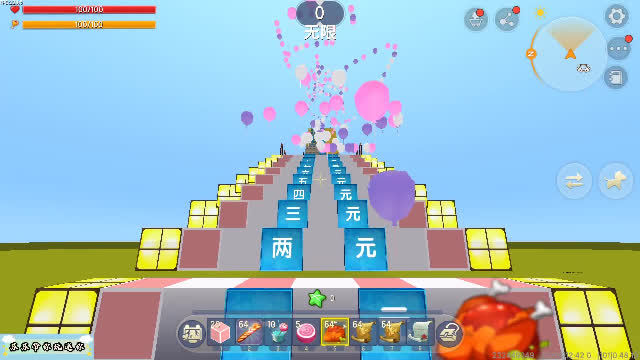 迷你世界:零花钱跑酷二段跳,有简单的我非要走难的