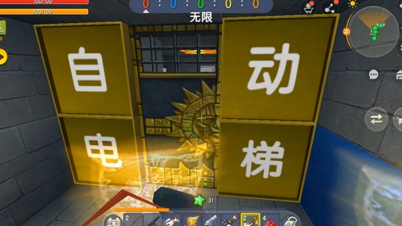 迷你世界:深海旅行2:自动电梯发生了故障!