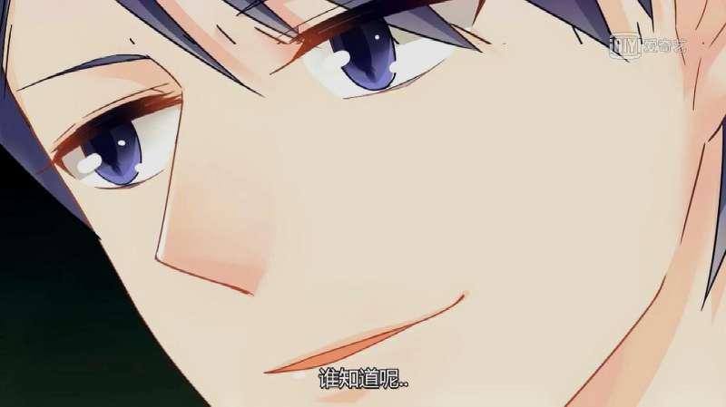 契约少女管家:霸道秦晋阳真是好算计,留下孤儿院只为了女主!