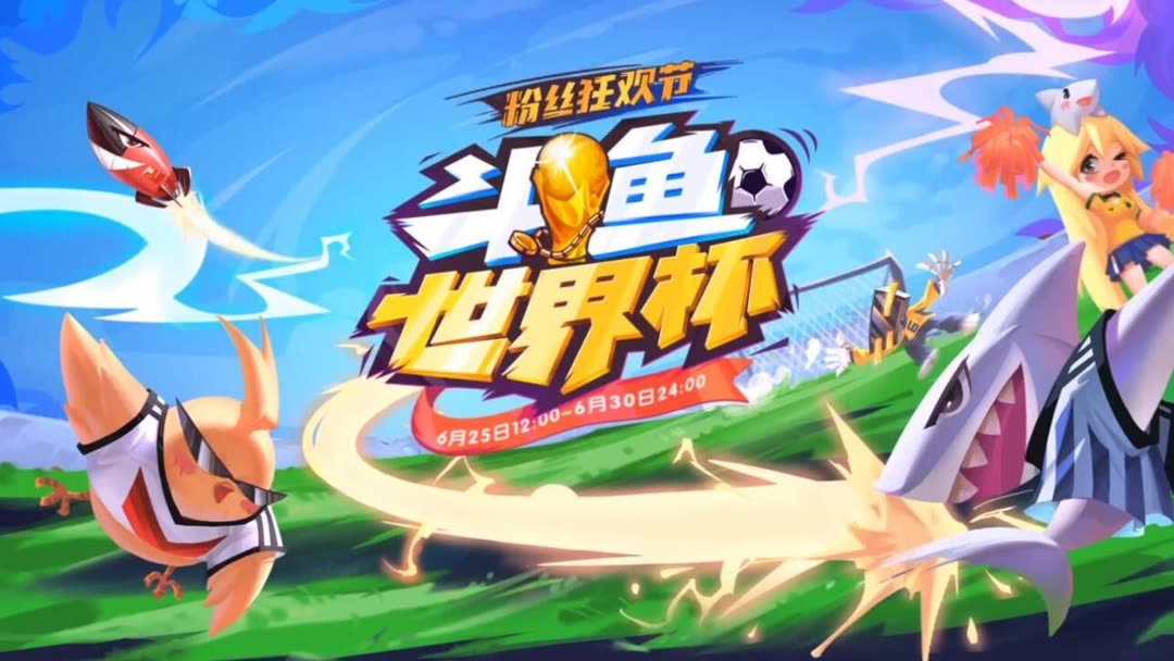 CDR字体设计教程cdr海报排版cdr字体变形cdr立体字入门教学视频