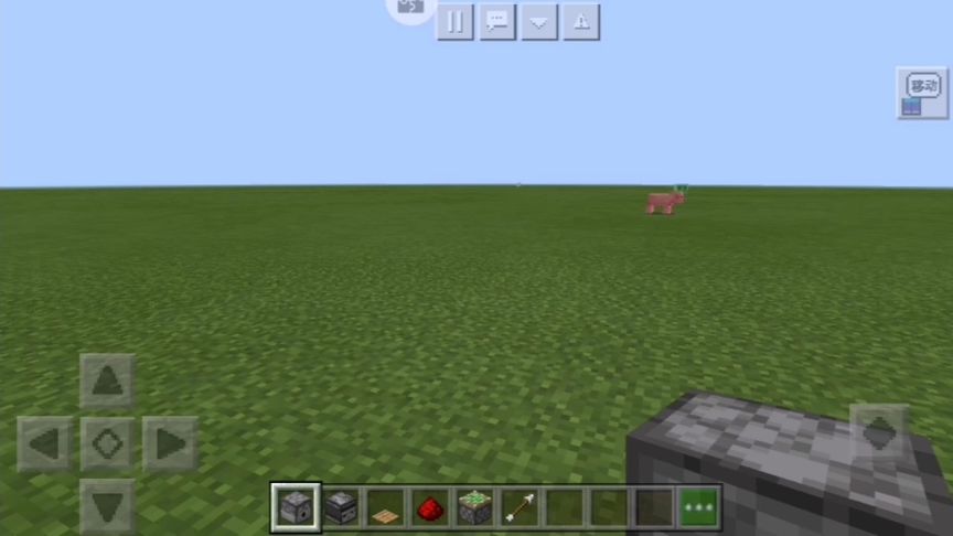 我的世界红石防御系统教程