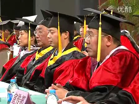 2011届研究生毕业典礼暨学位授予仪式举行