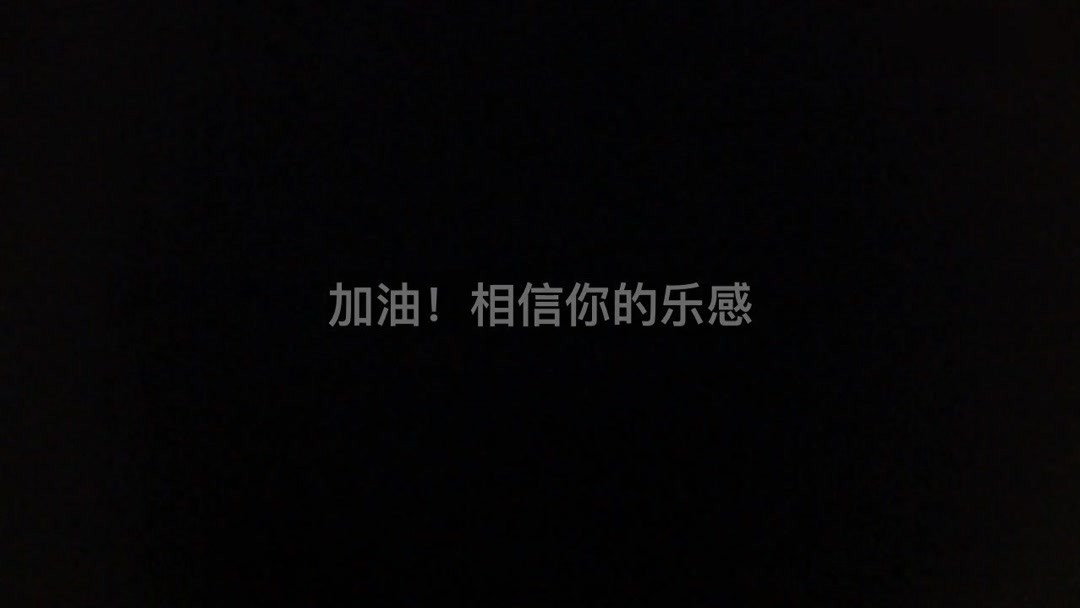 倒放猜华晨宇的歌,你能猜出几首?