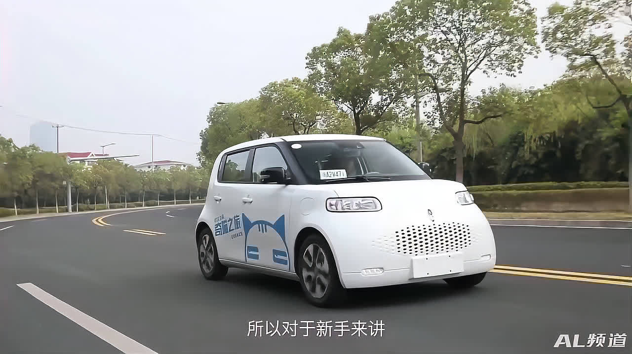 欧拉白猫对新手非常友好?主动安全配置使驾驶更放心