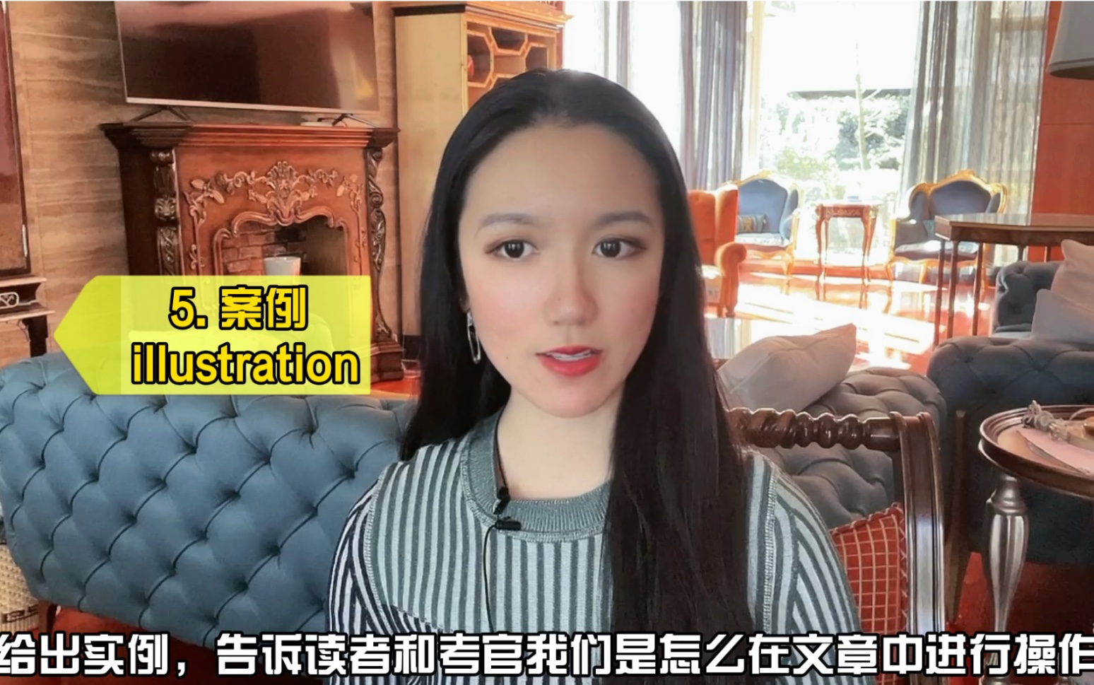 论文综述怎么写能拿最高分?学术自由其实很简单