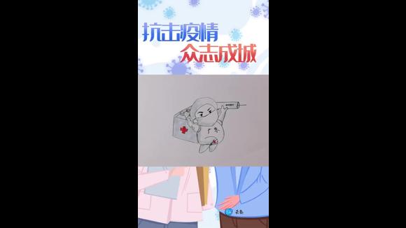 广东省的白衣天使的简笔画,口罩挡不住你的美