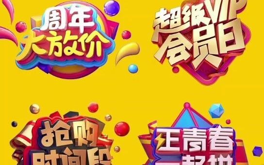 视频最后白嫖:像这样枝繁叶茂的大树,你知道树叶是怎么抠出来的吗?ps...